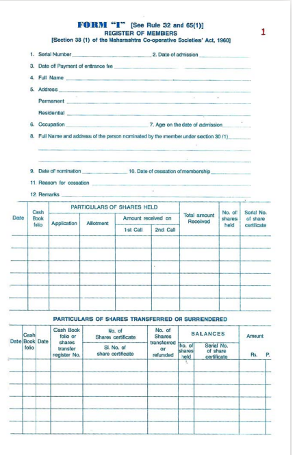 AAI Staff Co-Op. Credit Society Ltd
